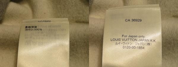 LOUIS VUITTON ルイヴィトン ネオンワーキングマンフーディ LOUIS VUITTON ルイヴィトン ネオンワーキングマンフーディ