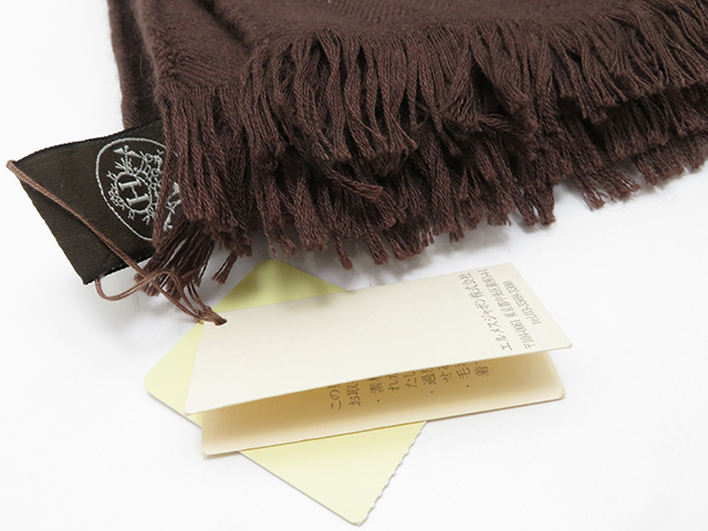 HERMES エルメス ストール ニューリブリス ショコラ 262494 HERMES エルメス ストール ニューリブリス ショコラ 262494