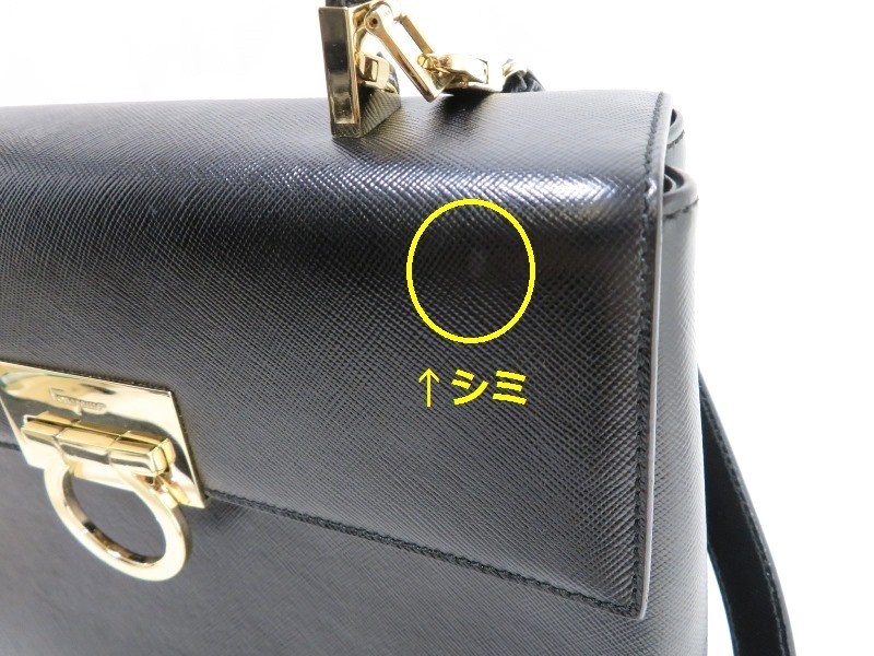 Salvatore Ferragamo フェラガモ ガンチーニ 2wayショルダー Salvatore Ferragamo フェラガモ ガンチーニ 2wayショルダー